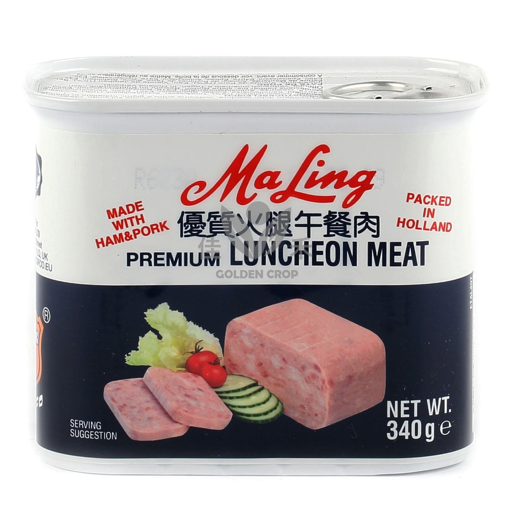 Ma Ling Luncheon Meat Square 340g | 梅林 午餐肉 340g | Golden Crop B2B