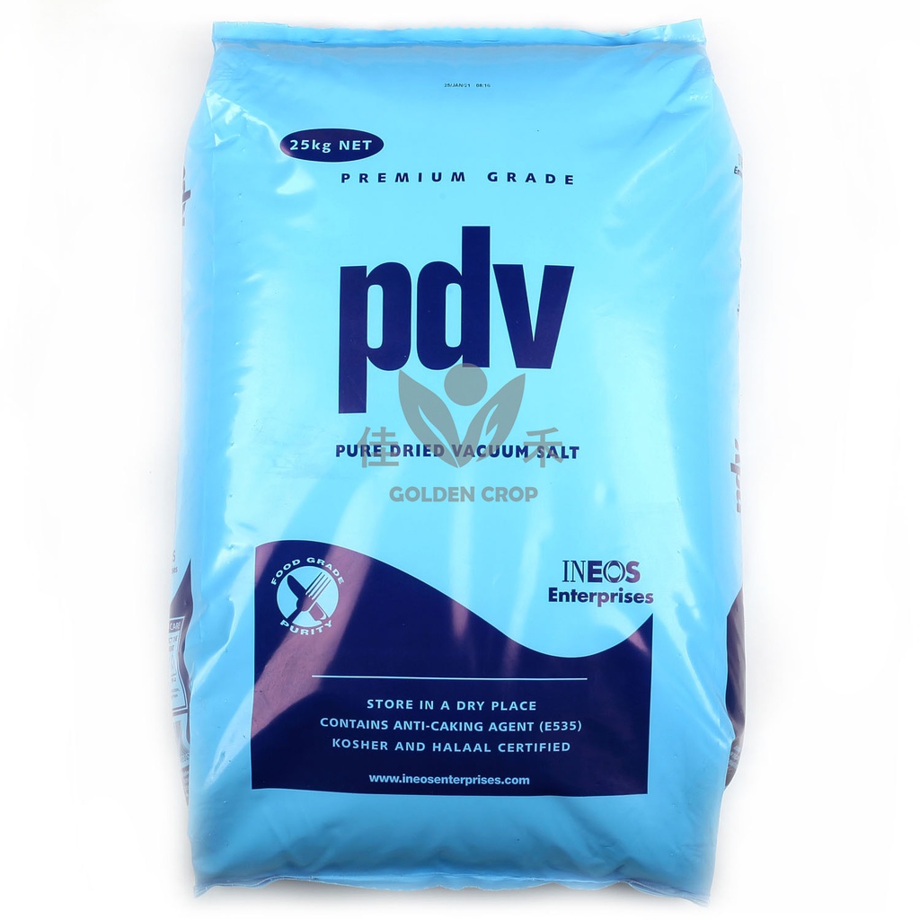 PDV Salt 25kg | PDV食用盐 25kg | Golden Crop B2B