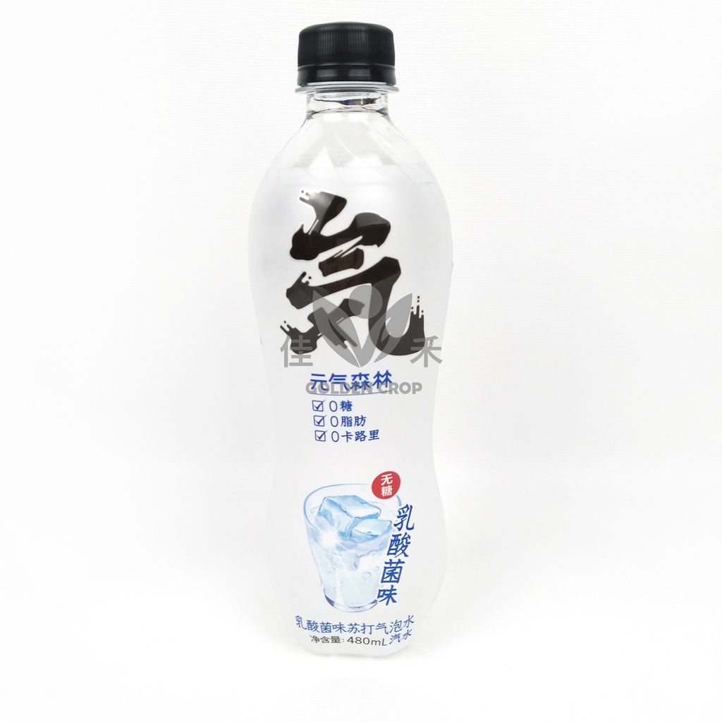 Genki Forest Zero Sugar Sparkling Water Lactobacillus 480 ml | 元气森林 0卡0 ...